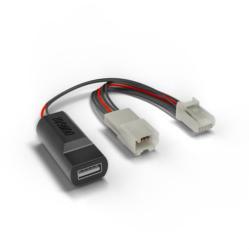 Dash Cam Power Adapter (5-Pin Type E) for Select Subaru – Dongar ...